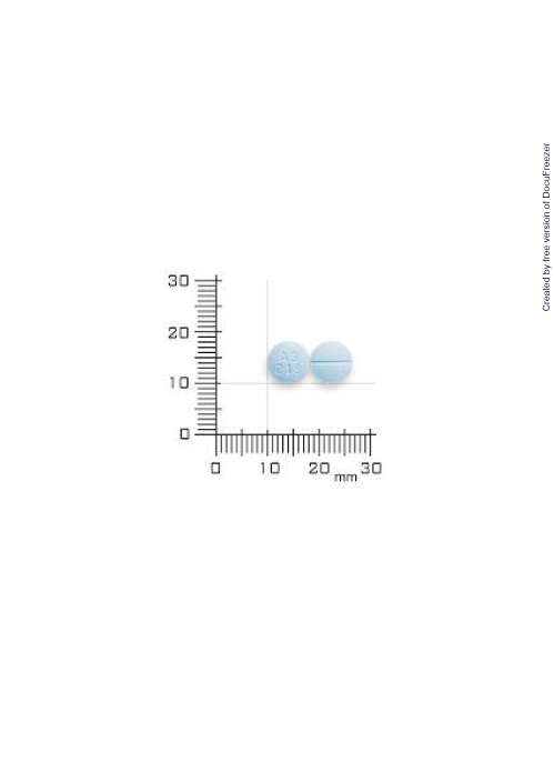 "安星"二羥丙基茶鹼錠的功效、成分、用法與用量