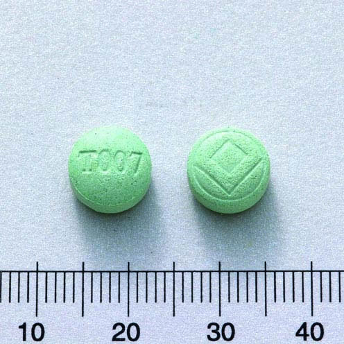 樂胃舒優錠的功效、成分、用法與用量