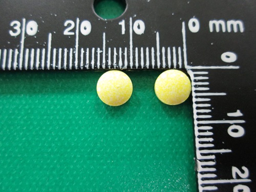 "利達"倍利心糖衣錠的功效、成分、用法與用量