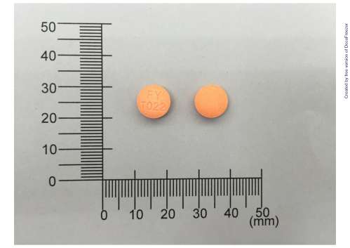 “華琳”瓦斯通錠的功效、成分、用法與用量