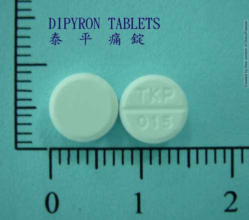 泰平痛錠的功效、成分、用法與用量