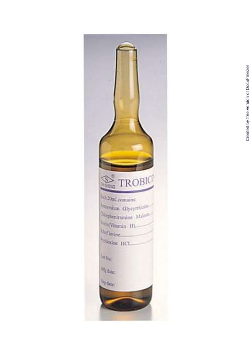 "濟生"托必新注射液的功效、成分、用法與用量