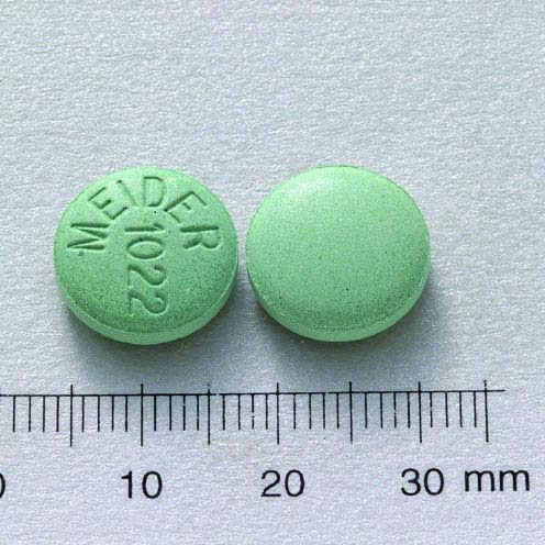 "明德" 癒胃全錠的功效、成分、用法與用量