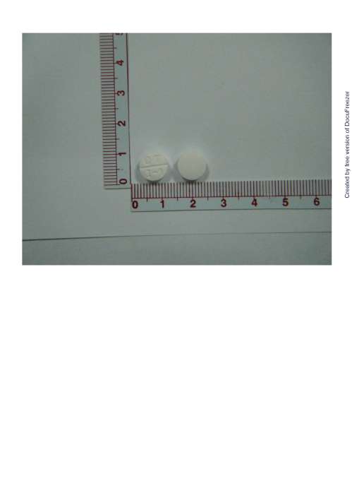 改源IB止痛錠的功效、成分、用法與用量