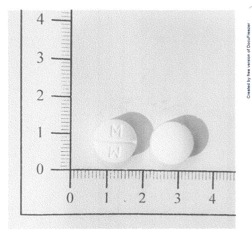 "明德" 療胃樂錠的功效、成分、用法與用量