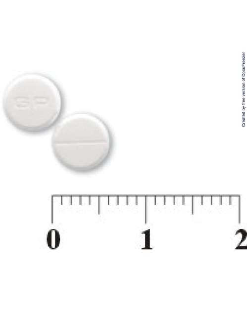 胃靜平錠（每斯克）的功效、成分、用法與用量