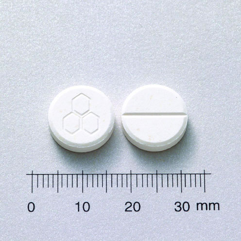 "永信"無痛錠的功效、成分、用法與用量