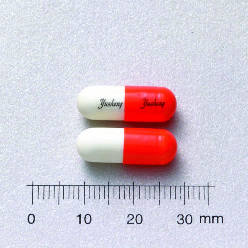 普洛芬膠囊（可多普洛菲）的功效、成分、用法與用量
