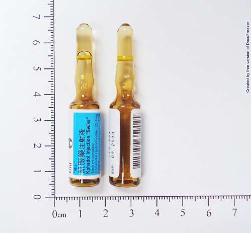 "瑞士"凱服樂注射液（敵芬尼朵）的功效、成分、用法與用量