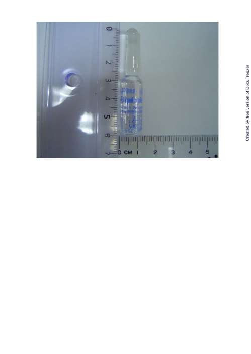 "壽元"待普菲林注射液的功效、成分、用法與用量