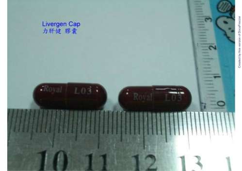 "皇佳"力肝健膠囊的功效、成分、用法與用量