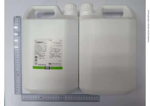 "杏輝"咳定必糖漿的功效、成分、用法與用量