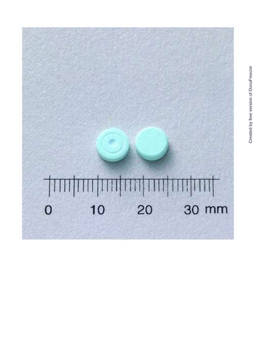 "井田" 克敏達錠（延胡索酸可利汀）的功效、成分、用法與用量