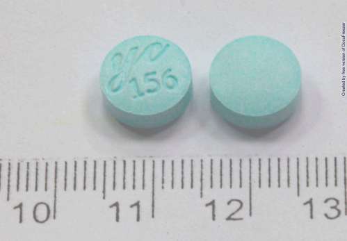 "陽生" 固胃寧錠(希每得定)的功效、成分、用法與用量