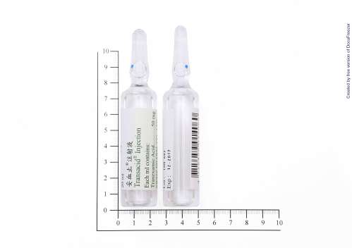 妥血止注射液（妥內散敏）的功效、成分、用法與用量