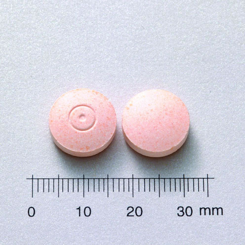 "永信"伯士錠的功效、成分、用法與用量