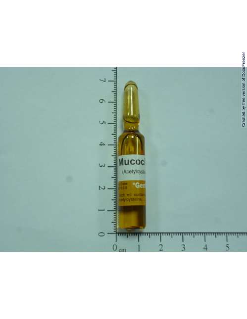 "政德" 痰消注射液100公絲/公撮（乙基希賜典）的功效、成分、用法與用量