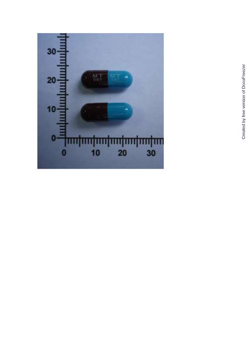 "明大"必樂康膠囊10毫克（匹洛西卡）的功效、成分、用法與用量