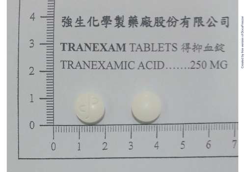 "強生"得抑血錠250毫克（妥內散敏）的功效、成分、用法與用量