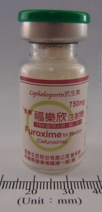 "信東"福樂欣注射劑（希福辛）的功效、成分、用法與用量