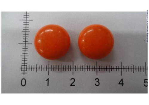 "優生"普洛痛糖衣錠400毫克（伊普）的功效、成分、用法與用量