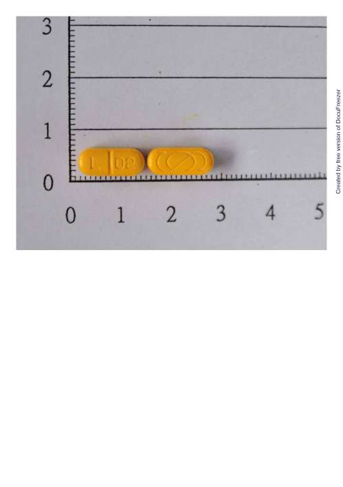"十全"立痛克錠200公絲（蘇林達克）的功效、成分、用法與用量