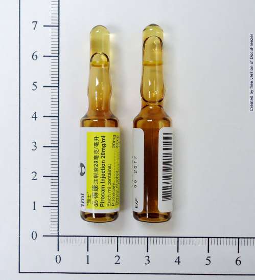 "瑞士"必得康注射液20毫克／毫升（匹若卡）的功效、成分、用法與用量