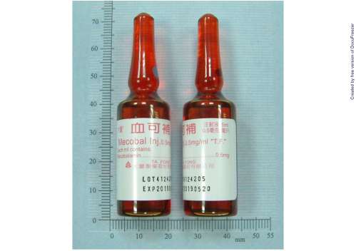 "大豐"血可補注射液0.5毫克/毫升的功效、成分、用法與用量