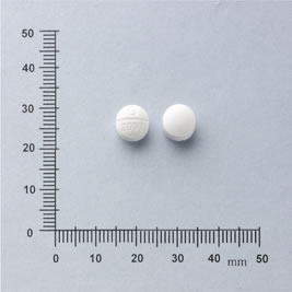 復康錠100公絲（配妥西菲林）〝永昌〞的功效、成分、用法與用量