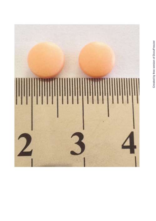 "信隆"來治咳30公絲膜衣錠（伊普拉辛隆）的功效、成分、用法與用量