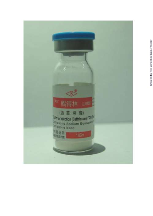 "濟生"賜得林注射劑（西華耑隆）的功效、成分、用法與用量