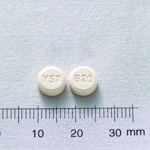 咳寧錠20公絲（苯普百林）的功效、成分、用法與用量