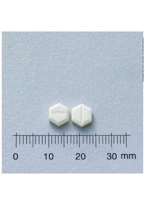 克治喘錠1公絲（可多替芬）〝安星〞的功效、成分、用法與用量