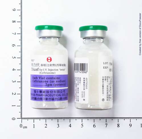 "瑞士" 得力伏靜脈注射劑（西華耑隆）的功效、成分、用法與用量