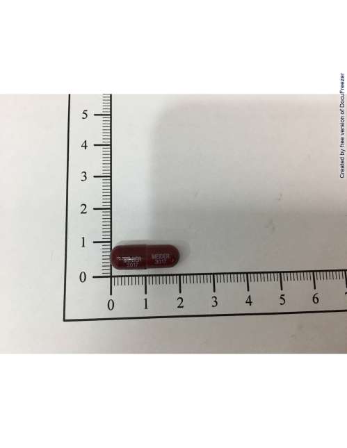 "明德"寶肝膠囊150毫克(思利馬林)的功效、成分、用法與用量