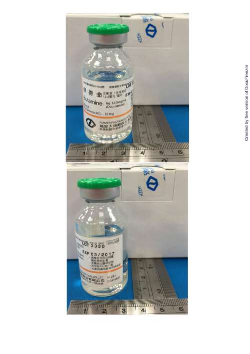 保得命注射液12．5公絲/公撮（多保他命）的功效、成分、用法與用量