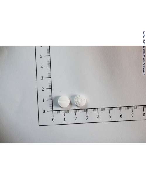 "明德"克普士錠250毫克（卡玻西典）的功效、成分、用法與用量