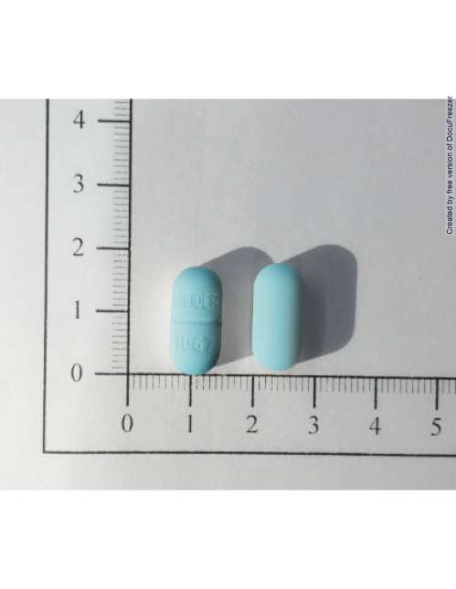 "明德" 恩胃錠400毫克（希每得定）的功效、成分、用法與用量