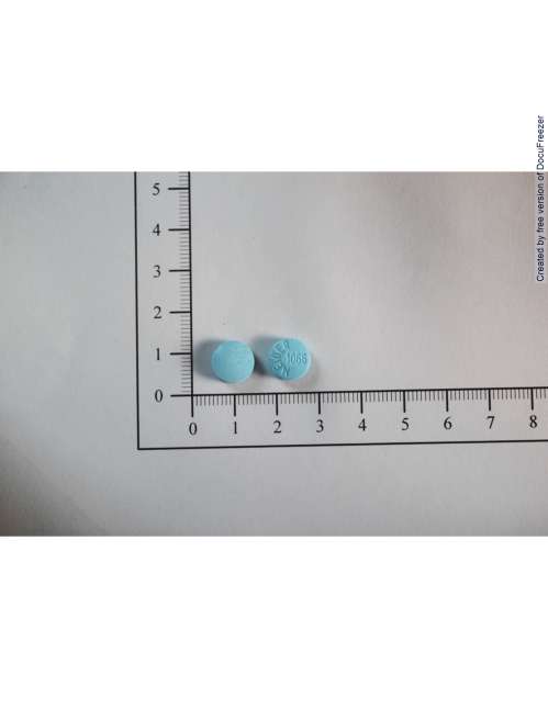 "明德"恩胃錠200毫克（希每得定）的功效、成分、用法與用量