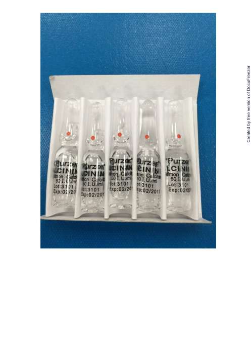 "瑞安" 增骨密注射液50國際單位/毫升（鮭魚抑鈣激素）的功效、成分、用法與用量