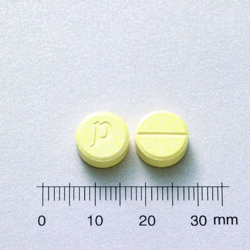 必培美得錠250公絲（匹培咪迪）的功效、成分、用法與用量