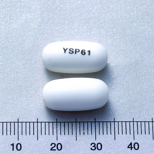 省治痛腸溶膜衣錠500公絲的功效、成分、用法與用量