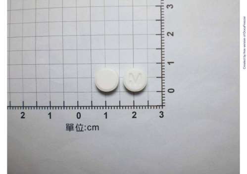 脈平錠5毫克的功效、成分、用法與用量