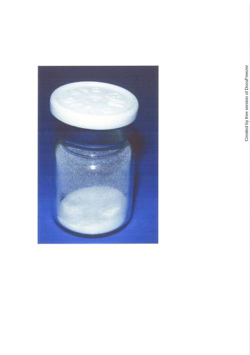 敏克素注射劑的功效、成分、用法與用量