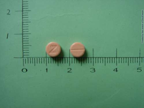 "元宙" 蓓妮錠的功效、成分、用法與用量