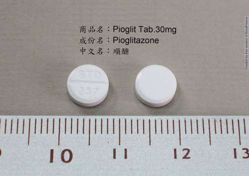 "生達" 順醣錠30毫克的功效、成分、用法與用量