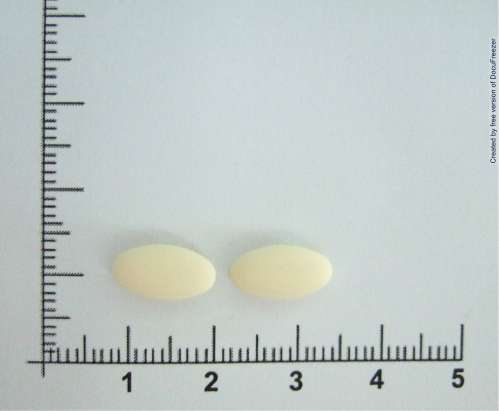 佳樂胃腸溶膜衣錠40毫克的功效、成分、用法與用量