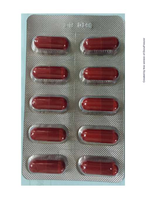 "成杏"利肝康膠囊150毫克（迪皮質醇）的功效、成分、用法與用量