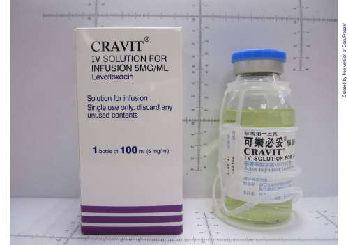 "台灣第一三共"可樂必妥靜脈輸液5毫克/毫升的功效、成分、用法與用量