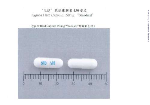 "生達"萊瑞康膠囊150毫克的功效、成分、用法與用量